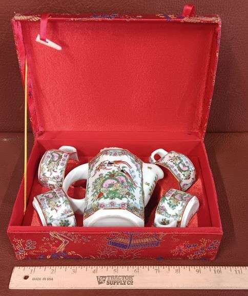 5 Piece Miniature Chinese Porcelain Tea Set, In Original Box - ELCO ...